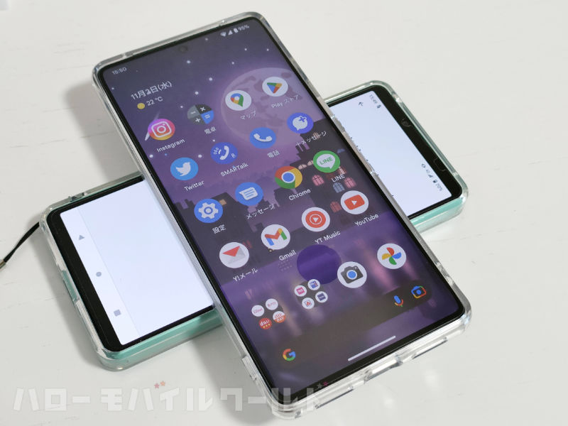 収集された新しい空のタグが表示されるのは Google Pixel 7 Pro と他の Android 2台持ちの影響かな？ | ハロー ...