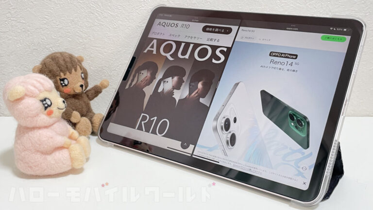 2025年7月10日発売開始 SHARP AQUOS R10 と 2025年7月17日発売開始 OPPO Reno14 5G どこで販売されて ...